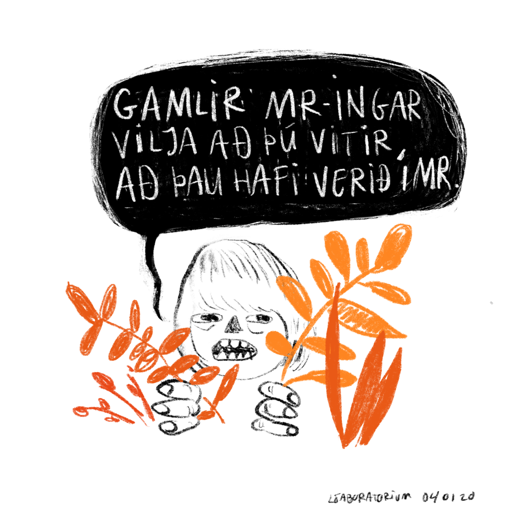 Gamlir MR-ingar - Prent – Lóaboratoríum